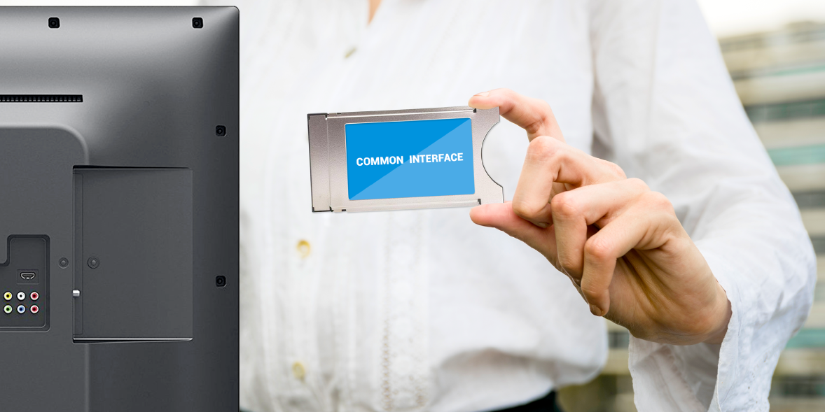 Common interface – какво означава? JAR Computers